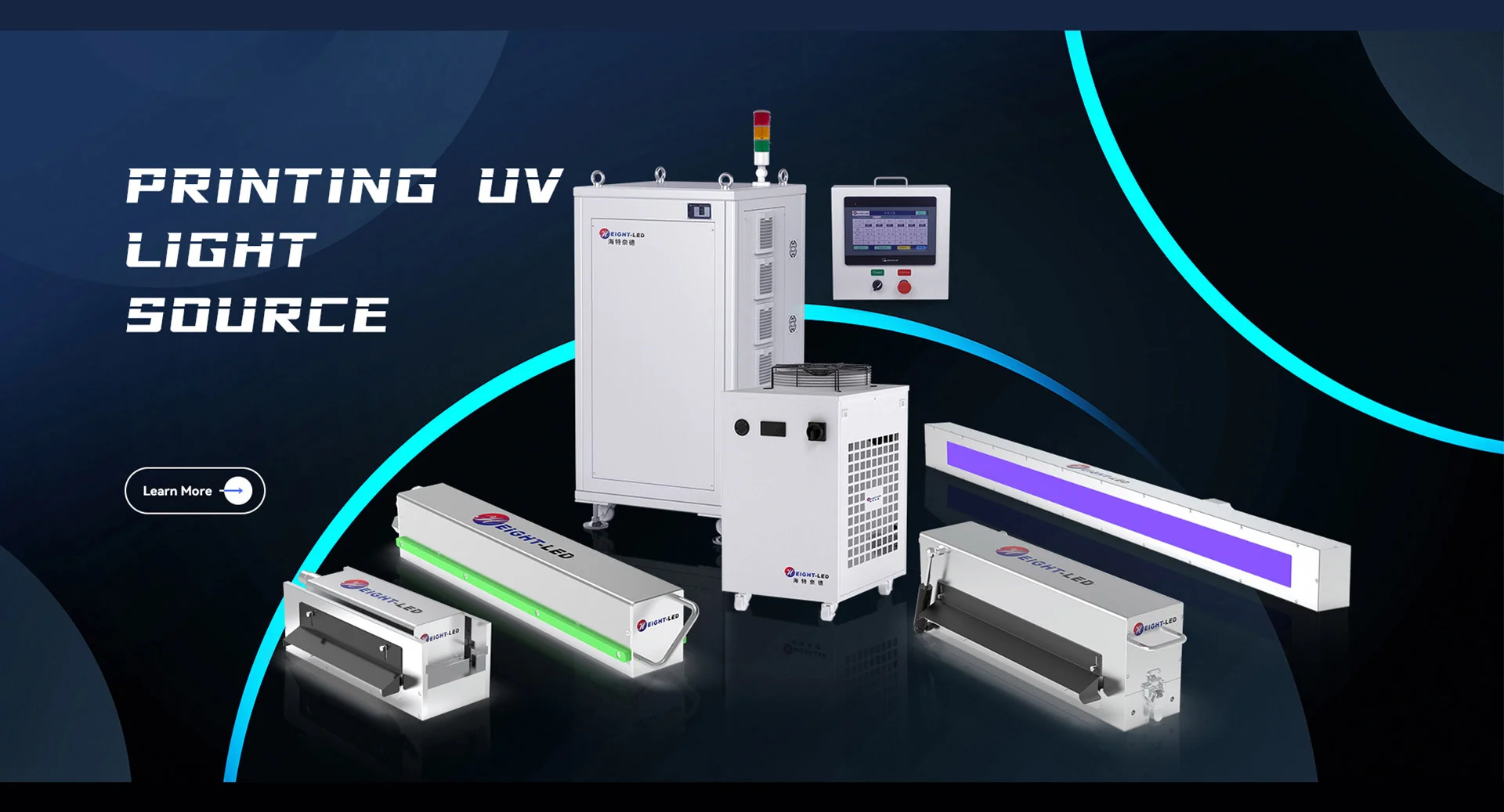 Height-led Plc Control Fast Curing Uv Ink Led Uv Curing System For Label Printing Machine - Buy ...