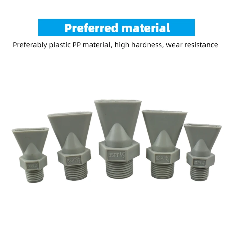 Flat Mouth Plastic Duckbill Nozzle - Dispensing Machine Accessory