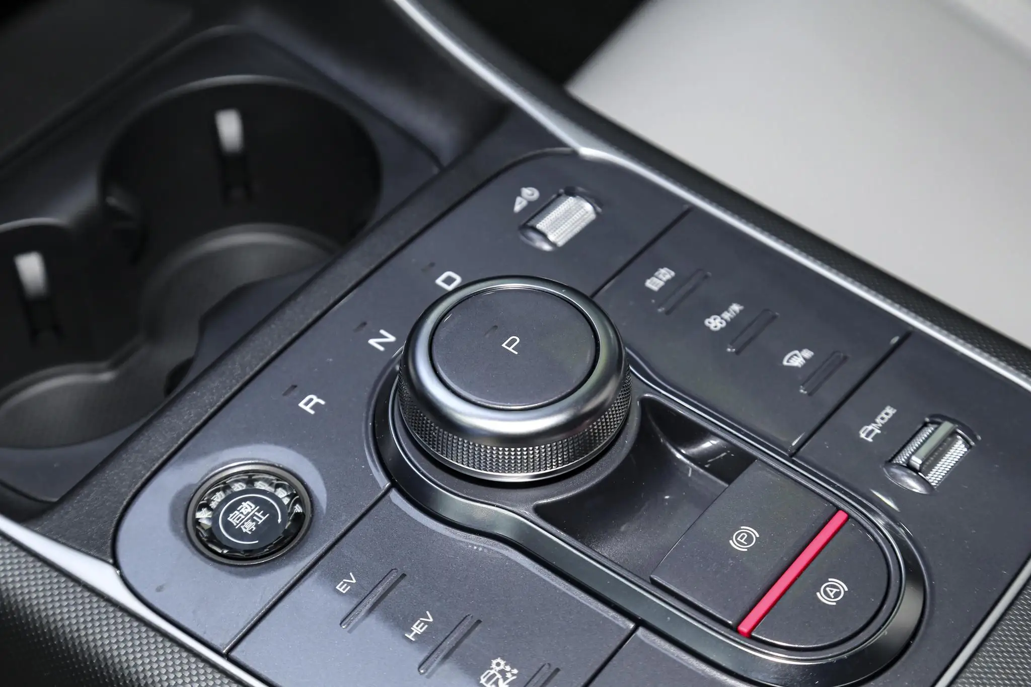 BYD Chazor 05 Dm-I Champion 55KM Luxury Edition - Hybrid