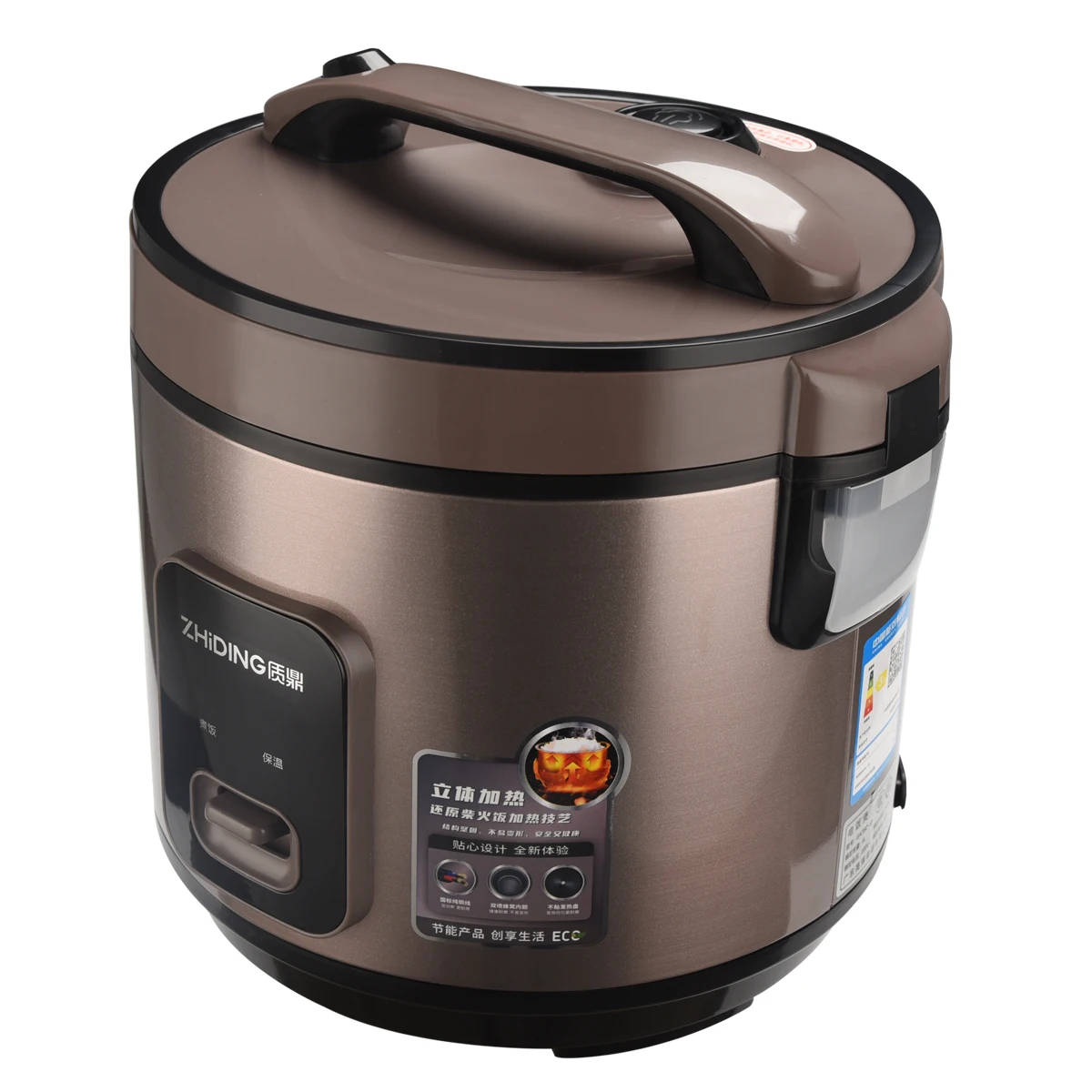 Factory Direct Cook Fast Cookers 220 Volt Manufacture Home Cheapest ...