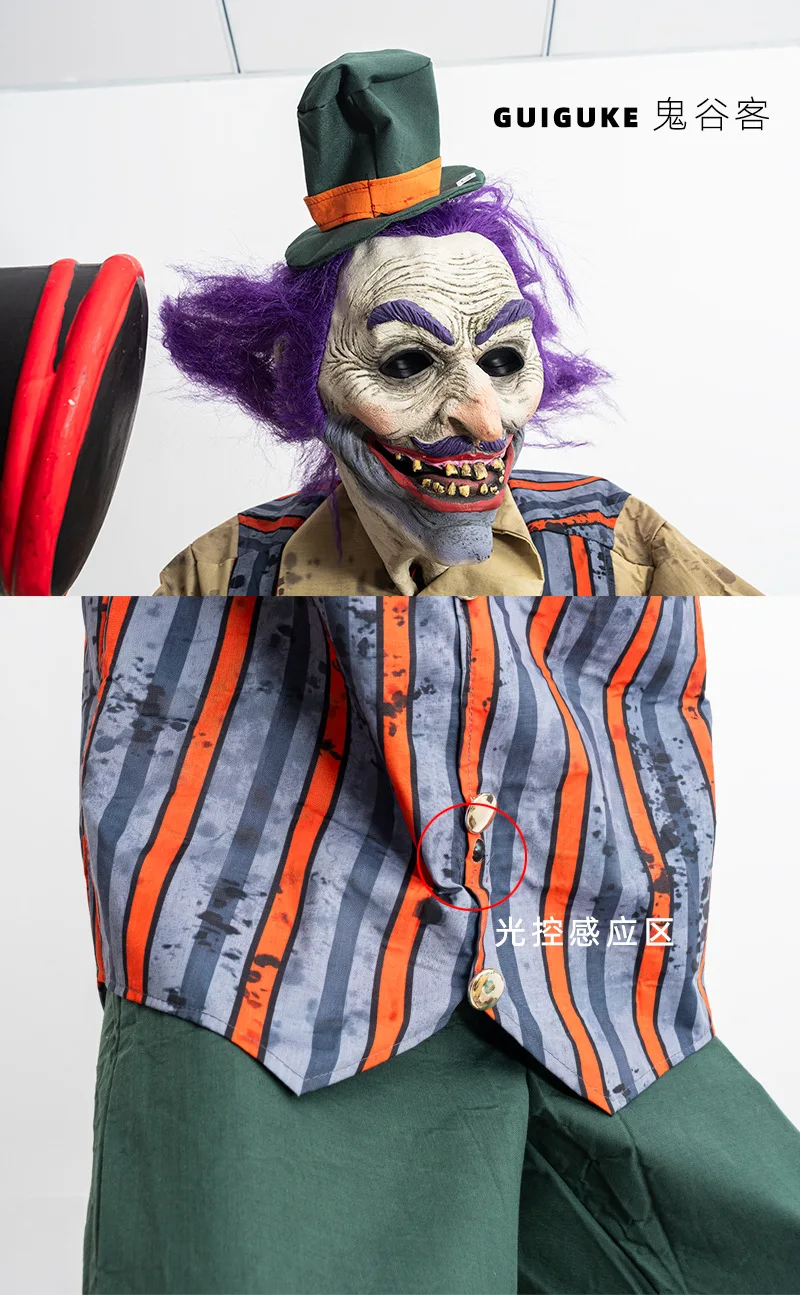 Halloween Large Clown Animatronic - Fun Party Decoration