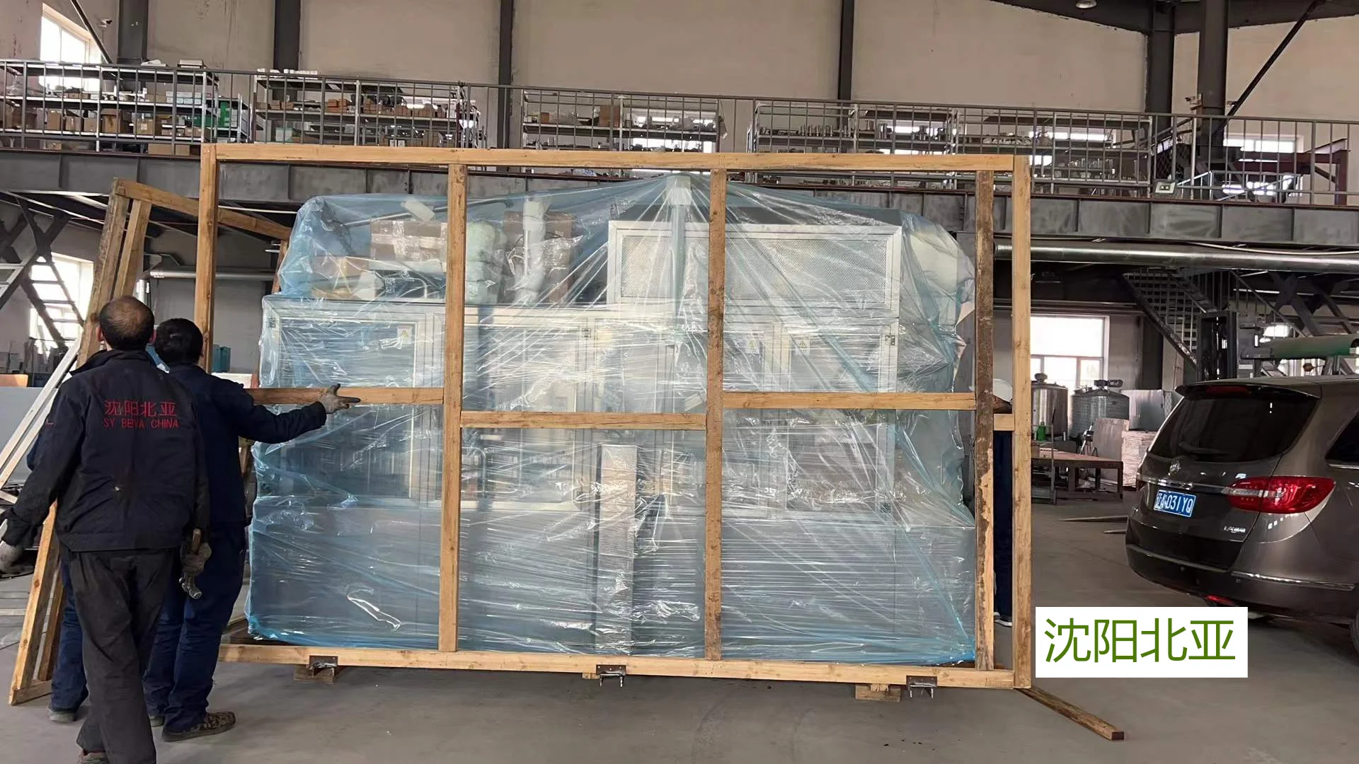 Fresh Milk Carton Filling Machinery - Efficient & Reliable