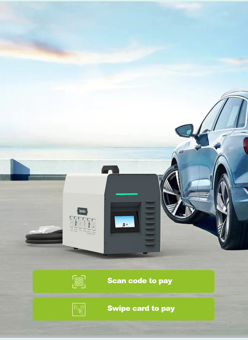 30KW Portable DC Charger - Fast EV Charging for Electric Cars