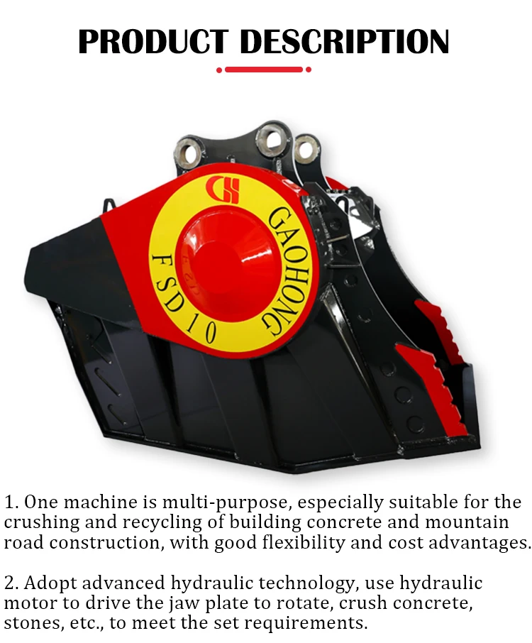 Construction Machinery Excavator Bucket 30ton Excavator Crusher Bucket ...