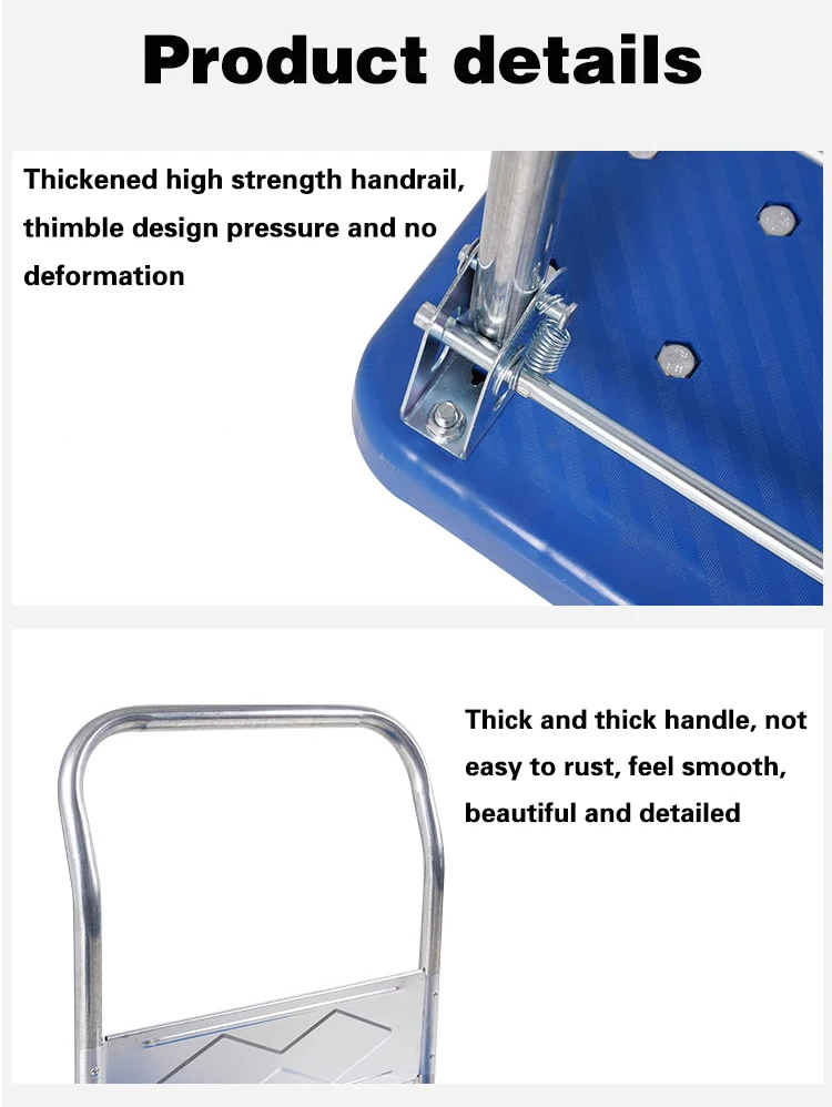 High Quality Foldable Tools Folding Flatbed Handle Hand Platform Hand ...
