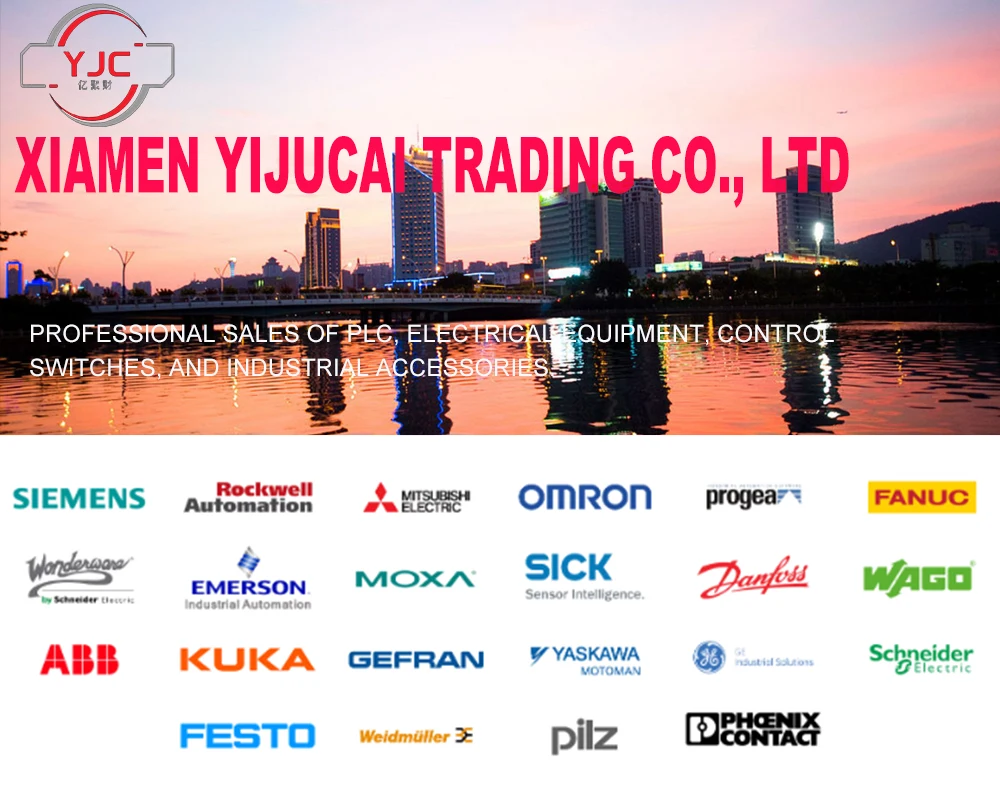 CU8800-0010 MODULE Brand New Fast Shipping FedEx or DHL CU8800-0010 12 ...