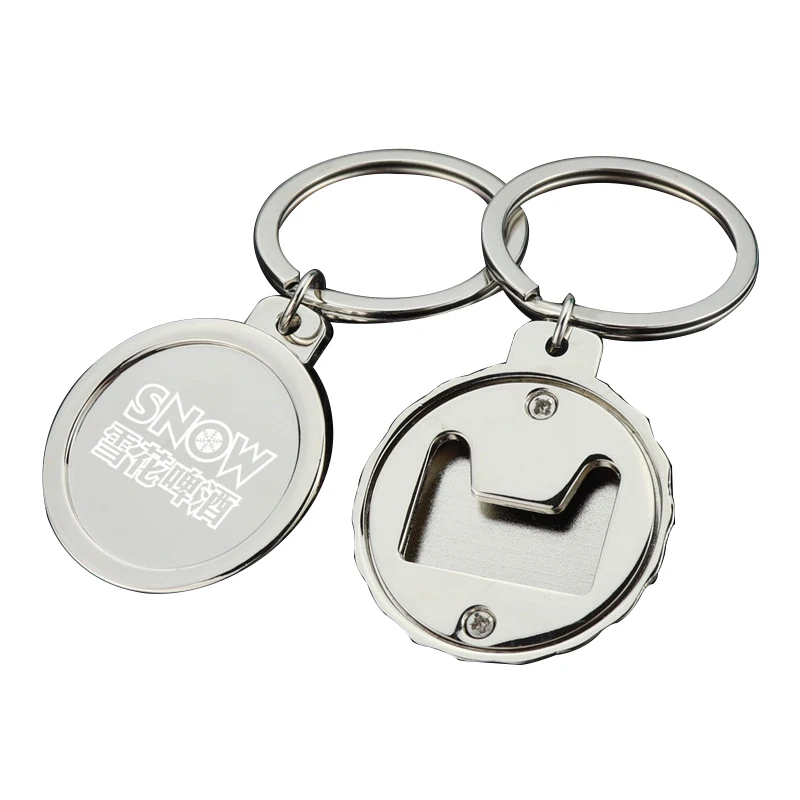 2022 Best Trending Metal Key Chains Custom Logo Charm Fashion Enamel ...