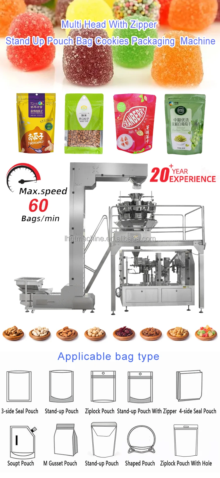 Small Packaging Machine Gusset Potato Chips Bag Sealing Machine Semi ...