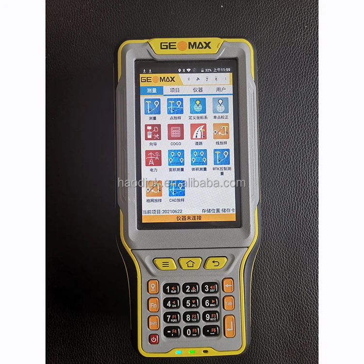 Geomax ZG20 Base Station - Lightweight GNSS Surveying Equipment