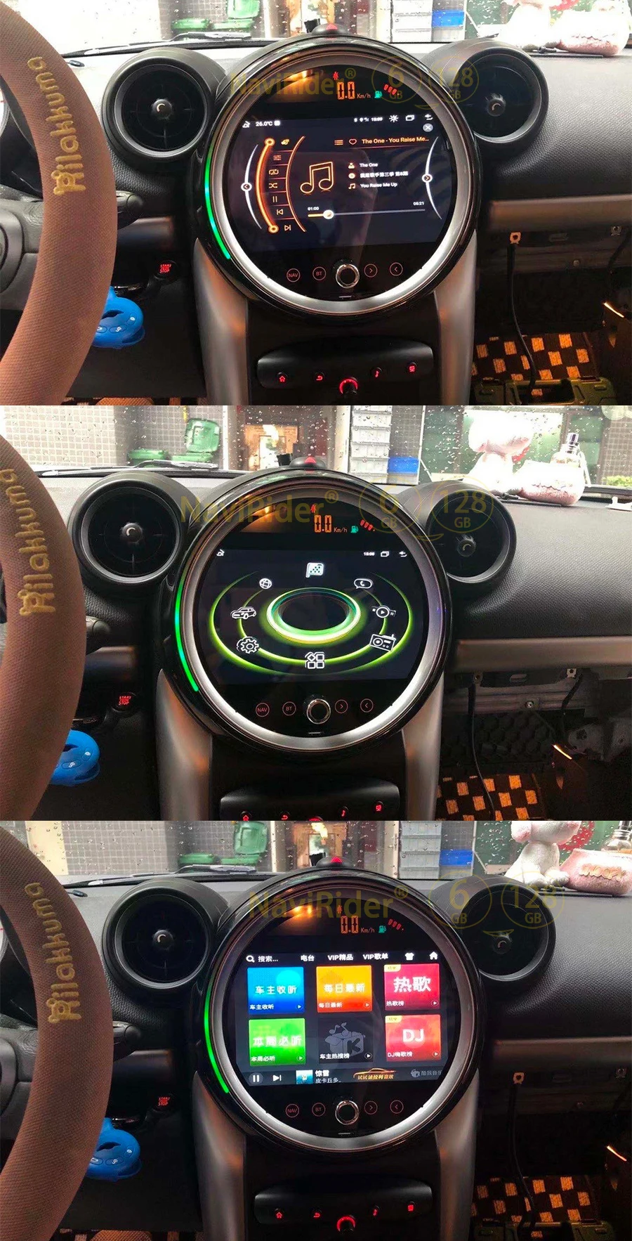 Android 12 Autoradio 9-Inch QLED Screen for MINI Countryman R60 - GPS ...