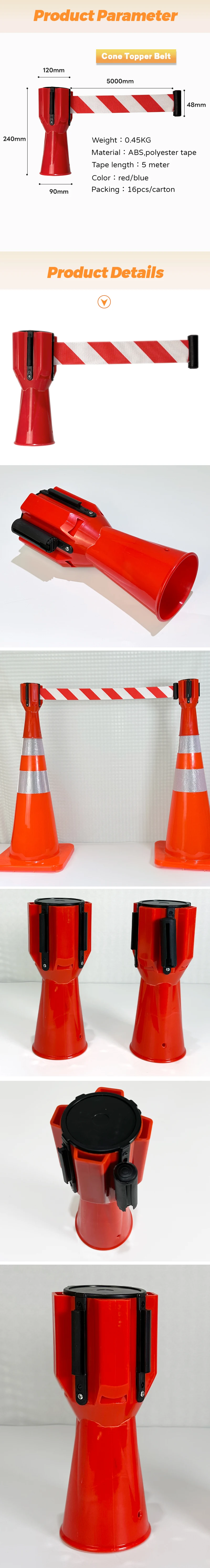 Traffic Cone Connector Telescopic Isolation Belt Barrier Retractable ...