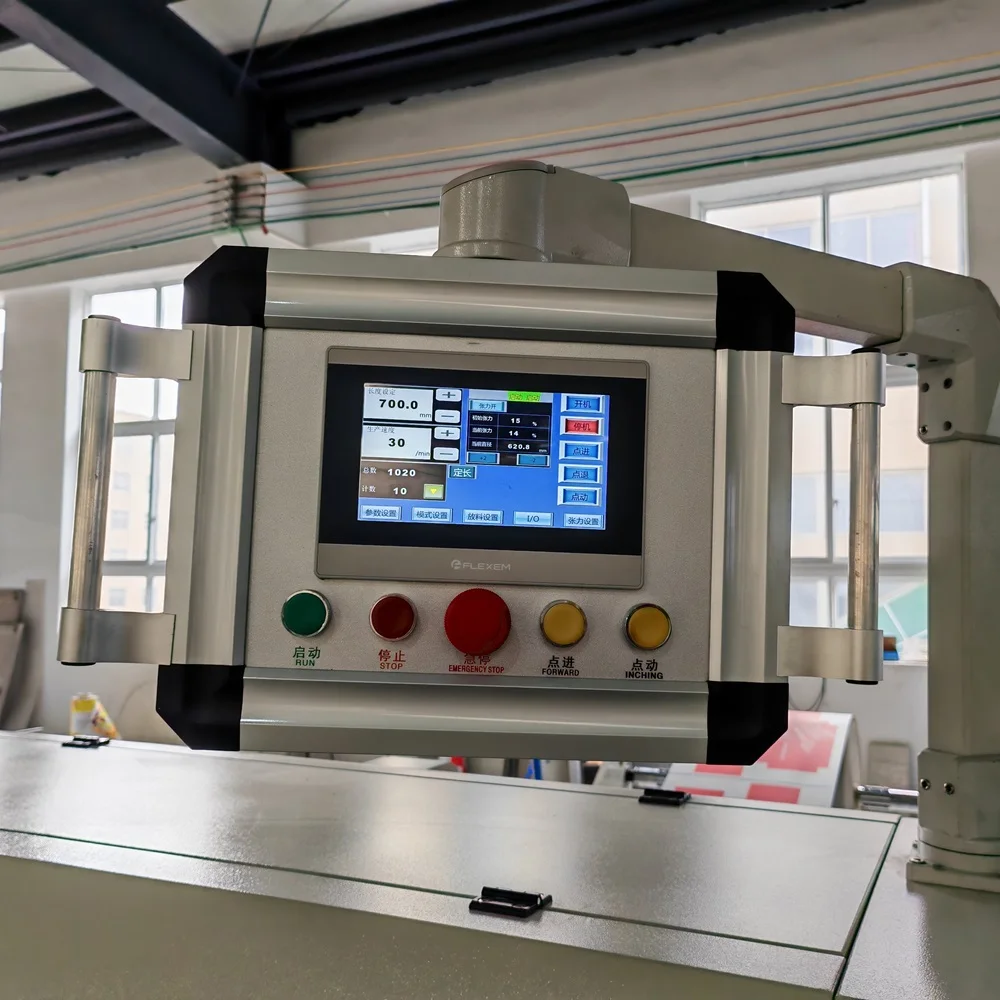 Alibaba.com: HJ-800B PP polypropylene printing cup paper film foil ...