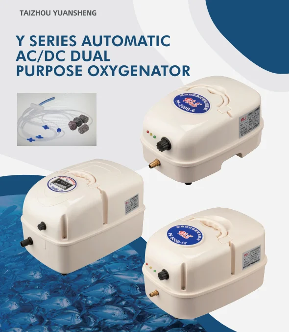 24V DC AC Portable Digital AC/DC Oxygen Generator Fish Farming Fish ...