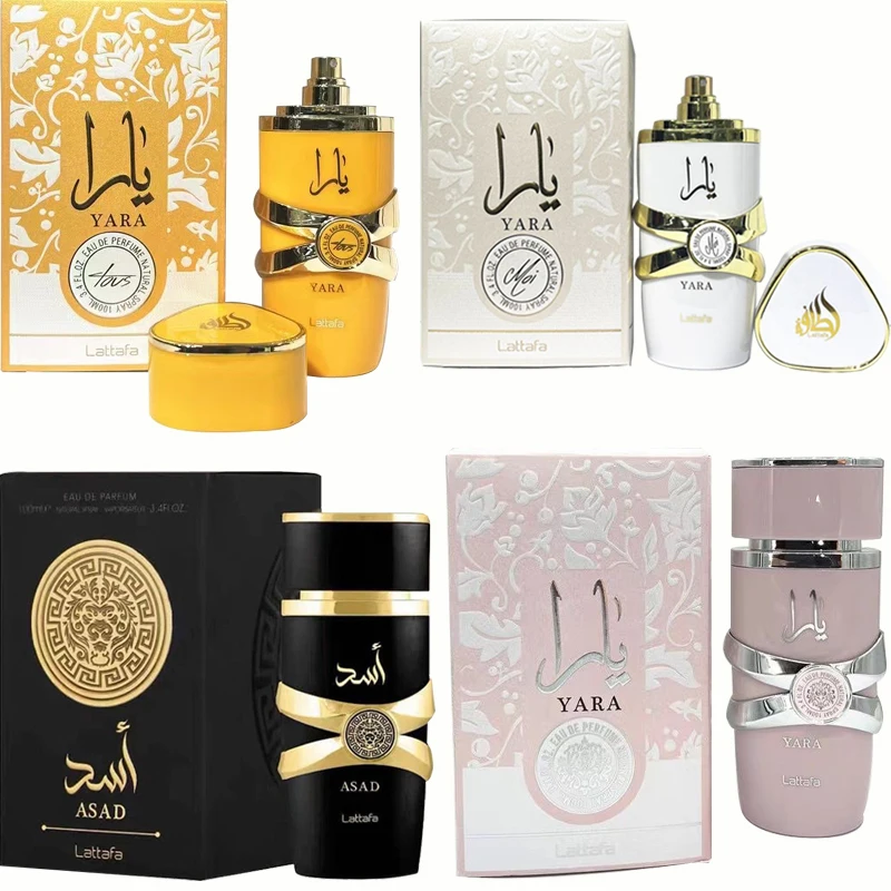 Yara Dubai Arabic Perfume Wholesale Pink 100ml Original Perfumes Arabes ...