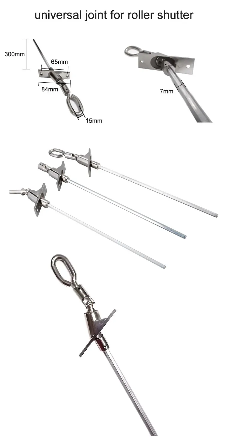 Rolling Shutter Handle Crank System Universal Bullet Joint Cardan Joint ...