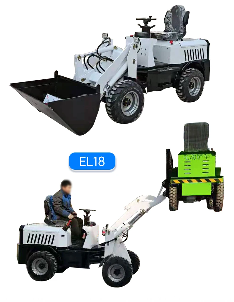 Multi Mini Loader 500 Kg - High Efficiency Electric Loader