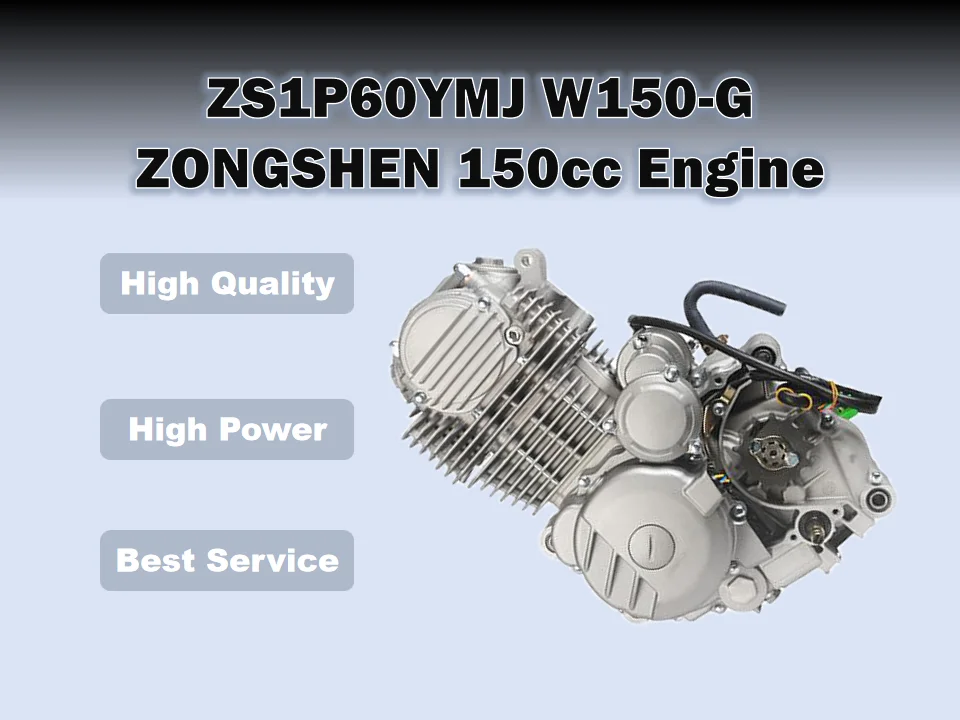 ZONGSHEN 250CC Motorcycle Engine - High-Quality Performance