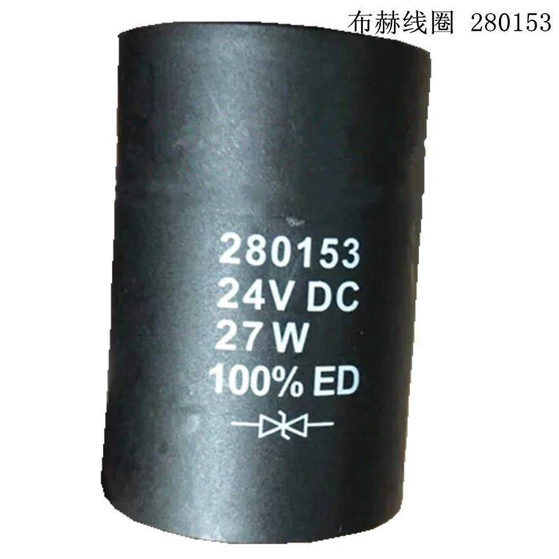 280153 24vdc Excavator Solenoid Valves - Reliable Performance