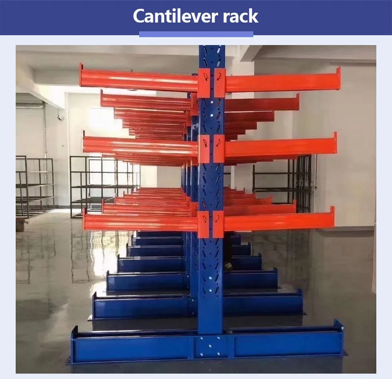 Single Side Warehouse Adjustable Cantilever Racking Powder Coated ...