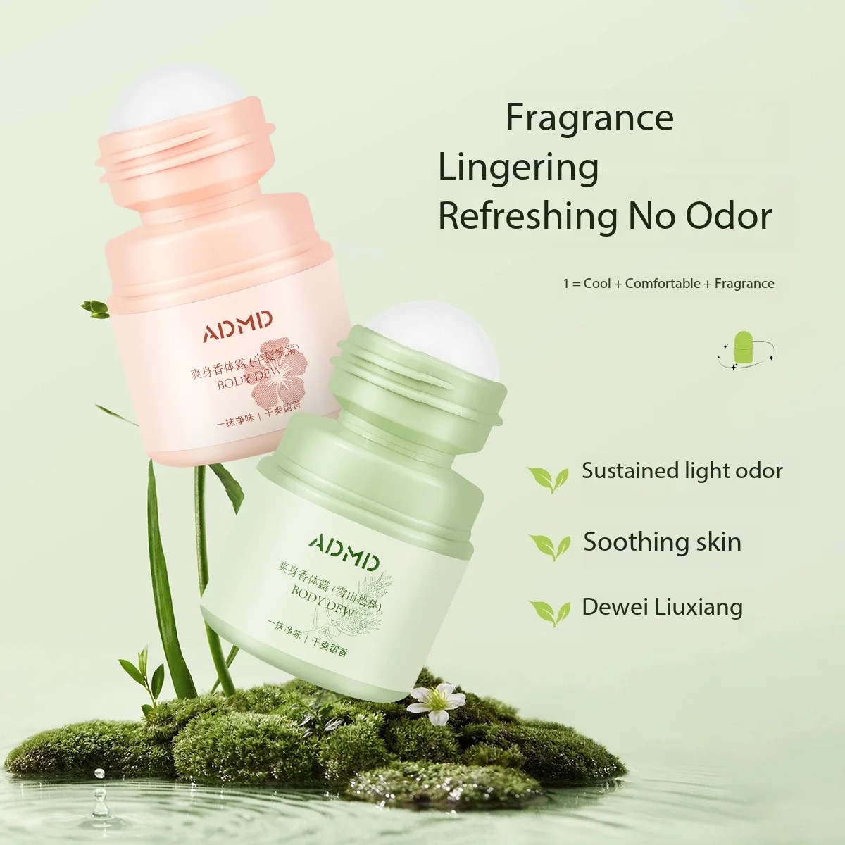 Private Label Natural Organic Crystal Gel Deodorant Roll on Stick ...