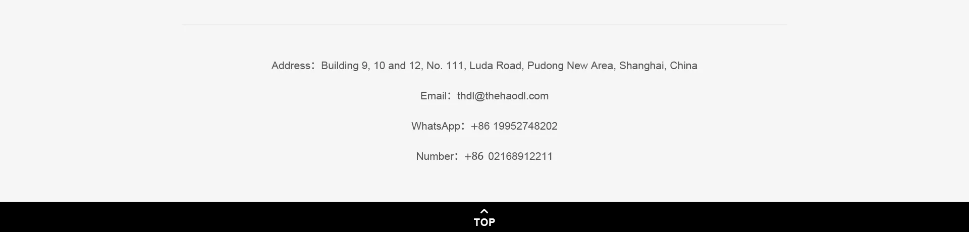 THEHAO Power Technology of Shanghai Co., Ltd.