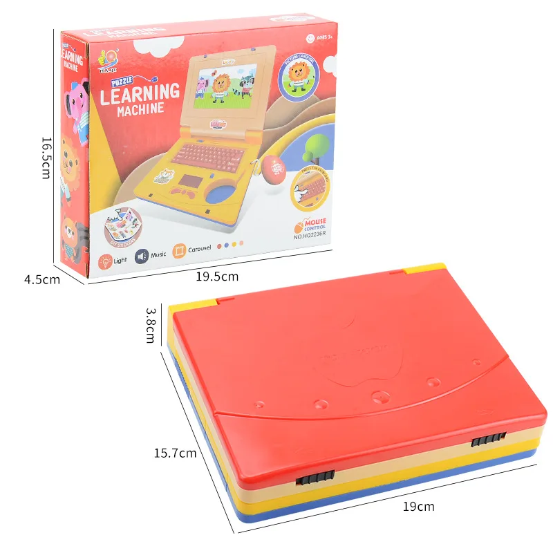 2023 Kids Laptop Learning Machine Computer Toy Early Kids Learning ...