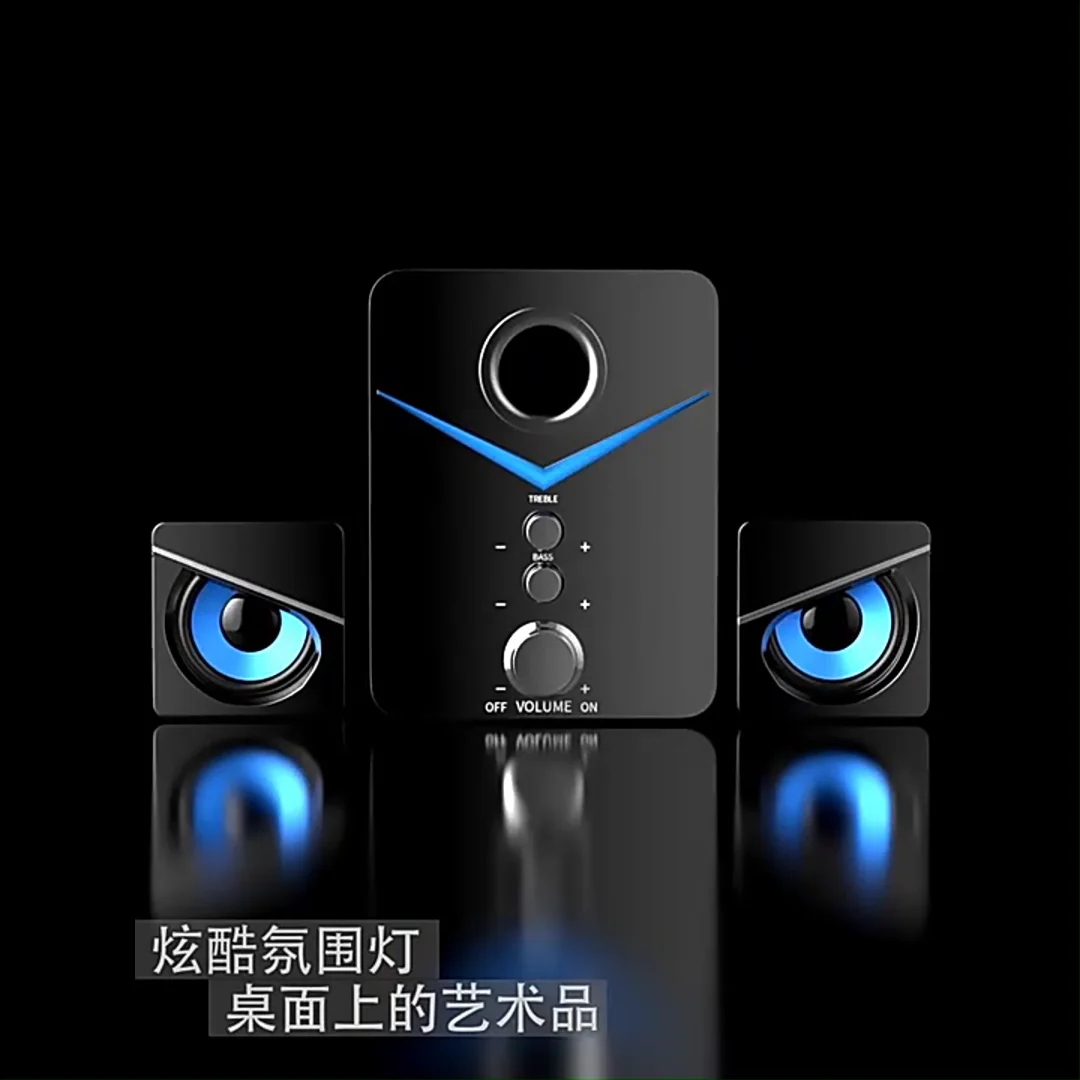 Single Color Led Light Pc Speaker Wired Usb Power Computer Led 2.1 ...
