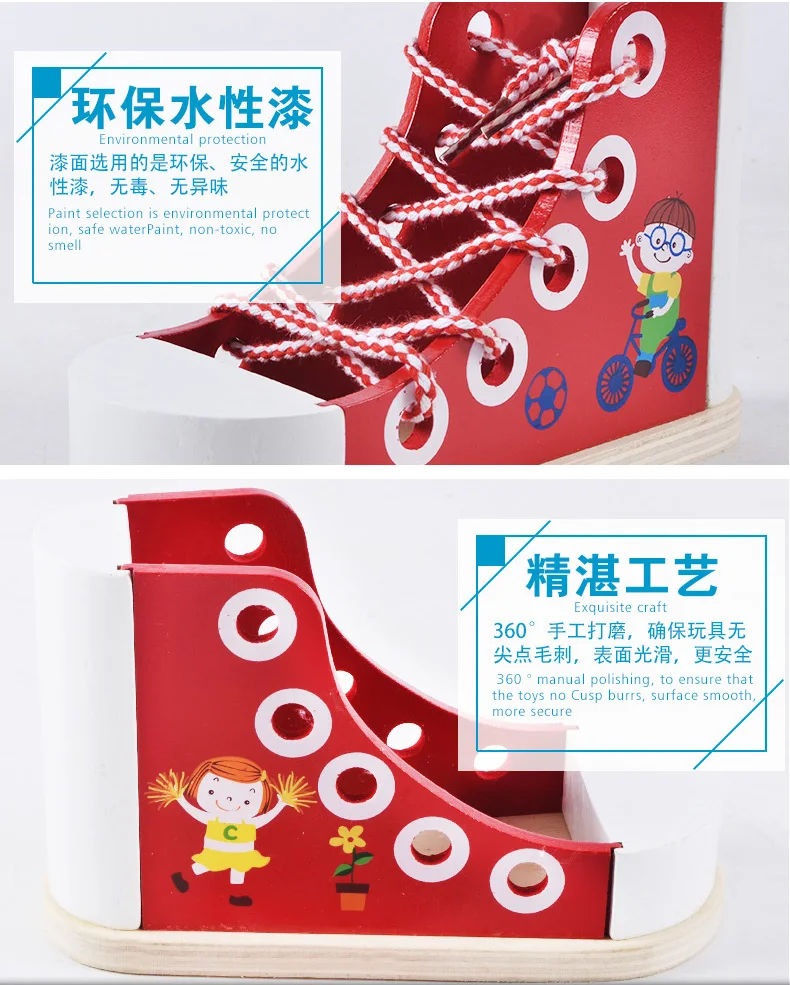 2024 Wholesale Wooden Montessori Threading Shoes Educational Toys ...