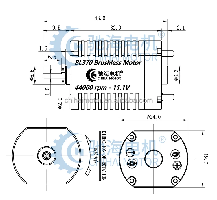 370 High Performance CNC 44k Brushless Motor CCW for AEG
