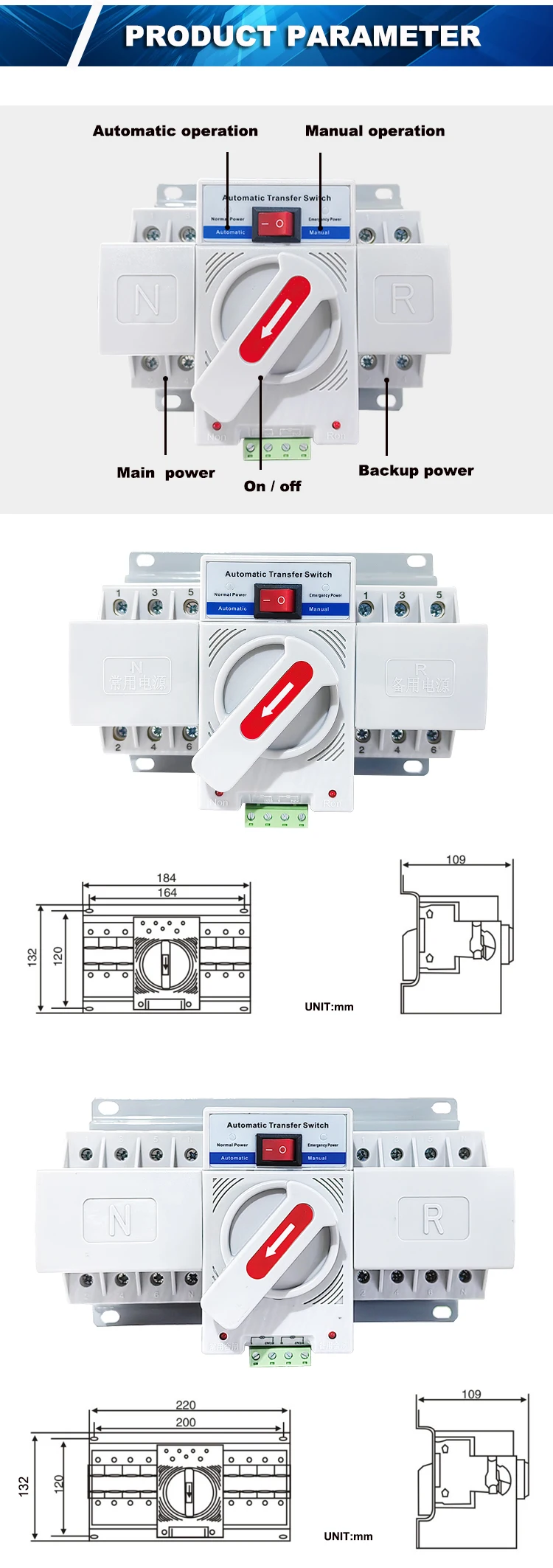 Ats Switch Automatic Transfer 63 Amp 2p 3 Phase 4pole 220v 400v Auto Transfer Switch Cb 4 In 2 ...