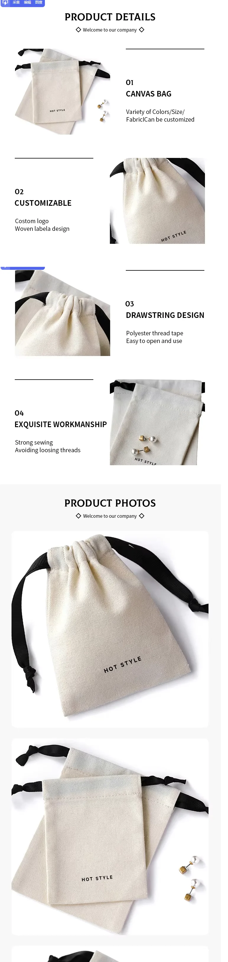 Custom Canvas Drawstring Gift Bag - Perfect for All Seasons