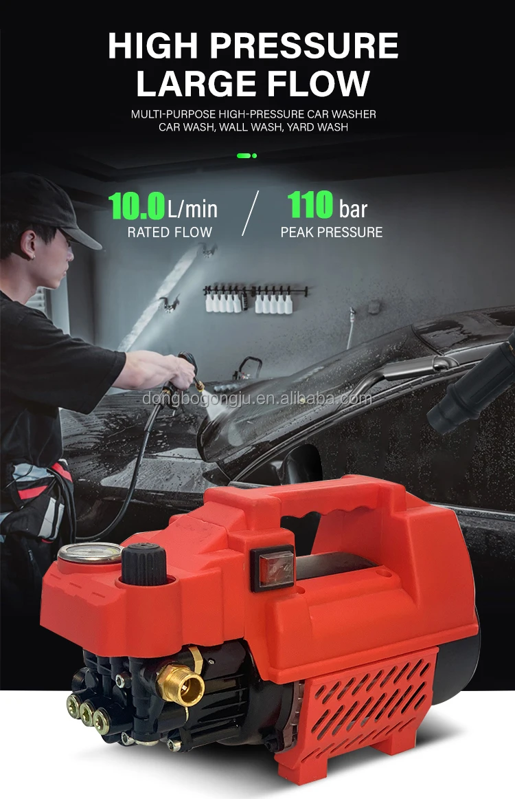 AC 110V 220V 2400W Pressure Car Washer - High Power & Efficiency