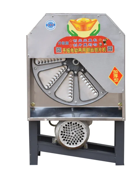 Efficient Maize Sheller - High Capacity Vegetable Cutting Machine