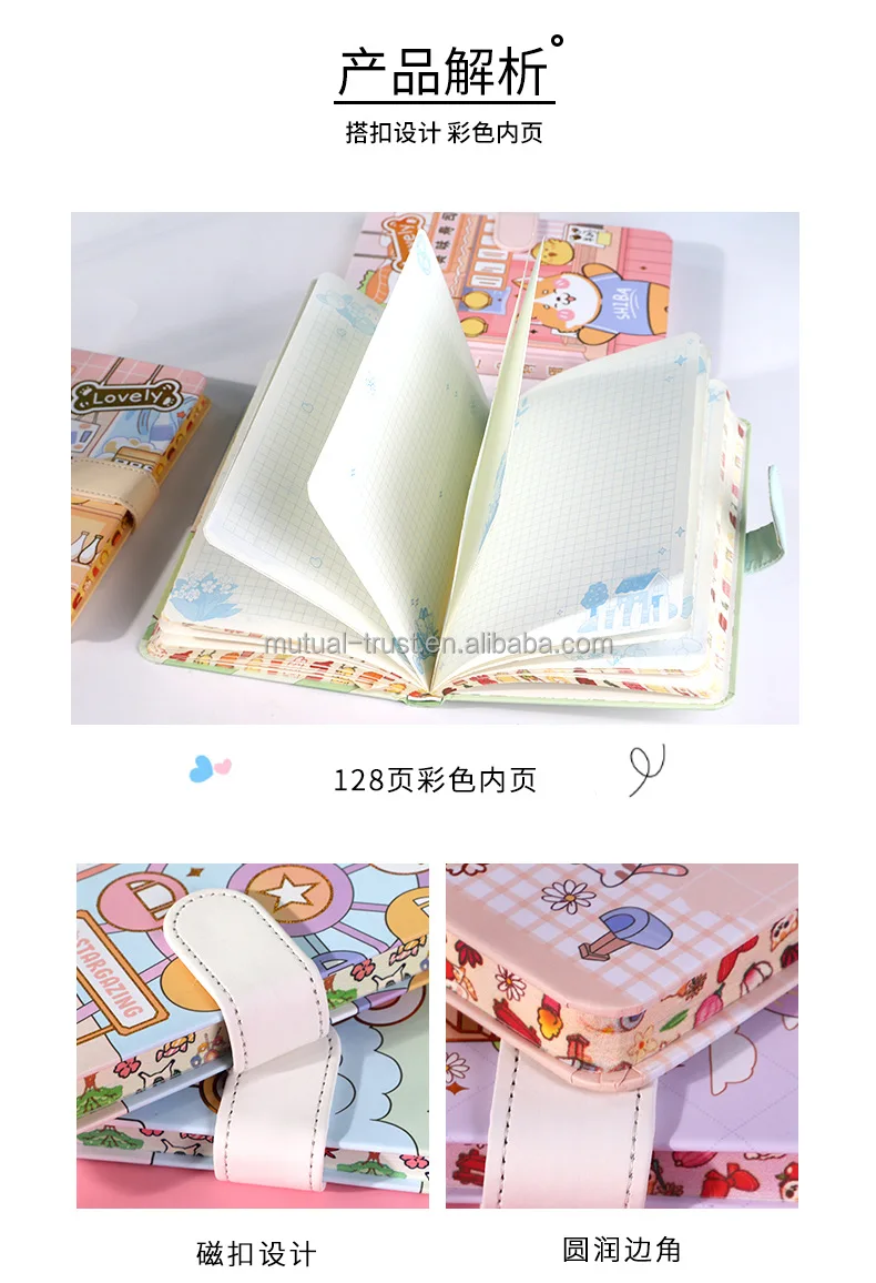 32K Cartoon Cute Handbook Wholesale Student Diary Soft Leather Notebook ...