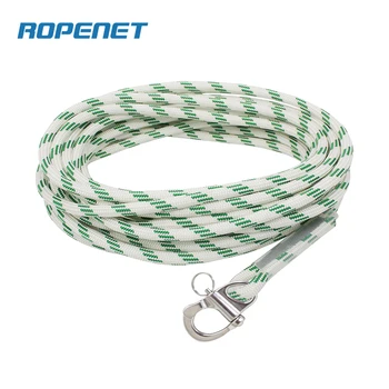 Ropenet 32-plait Braid 100% Ht Polyester With Fixed Snap Shackle. Can ...