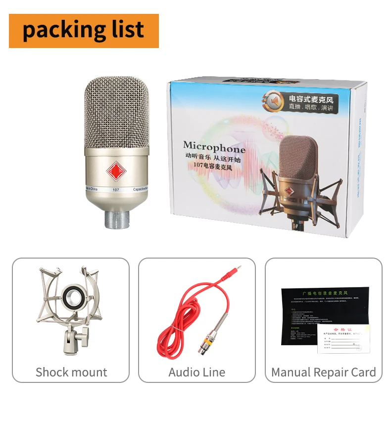 Large Diaphragm Mic Condenser Microphone for Studio Recording