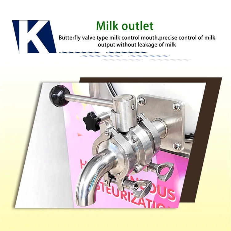 Milk Pasteurizer - High Pressure Pasteurization Machine