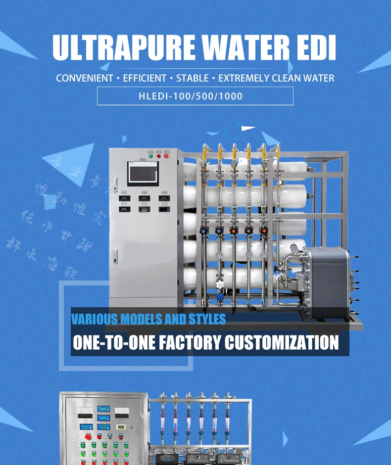 Electrodialysis (ED) Test Equipment for High-Salinity Water Desalination