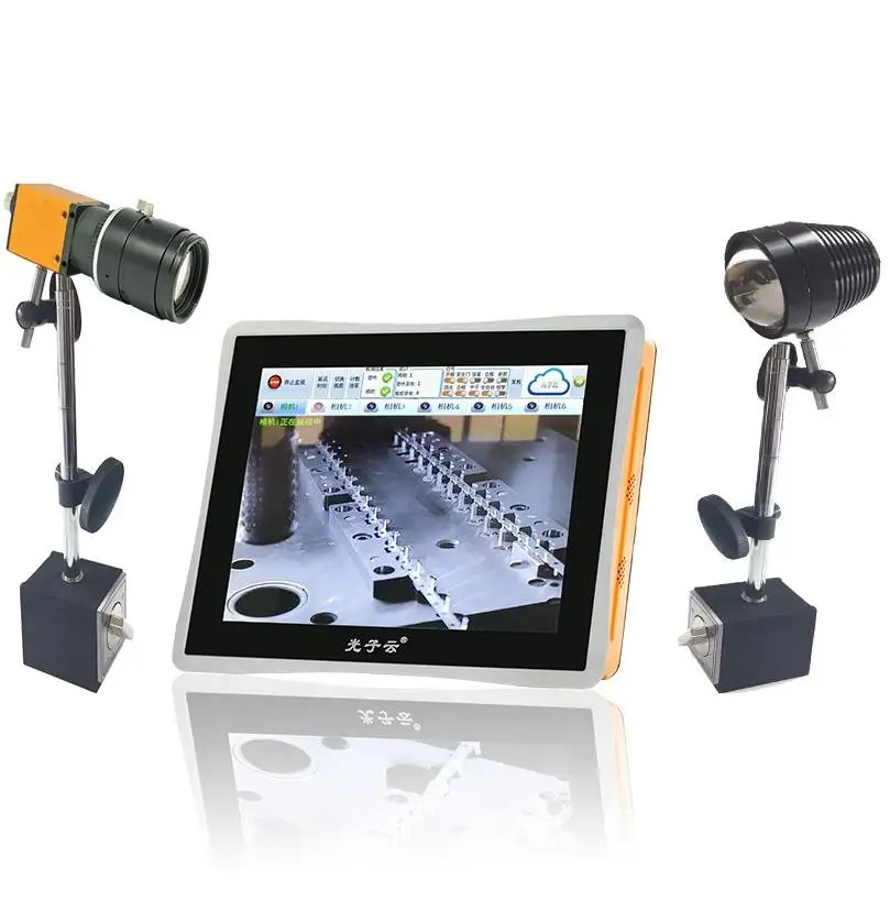 Mold Monitor - Precision Inspection for Injection Molding