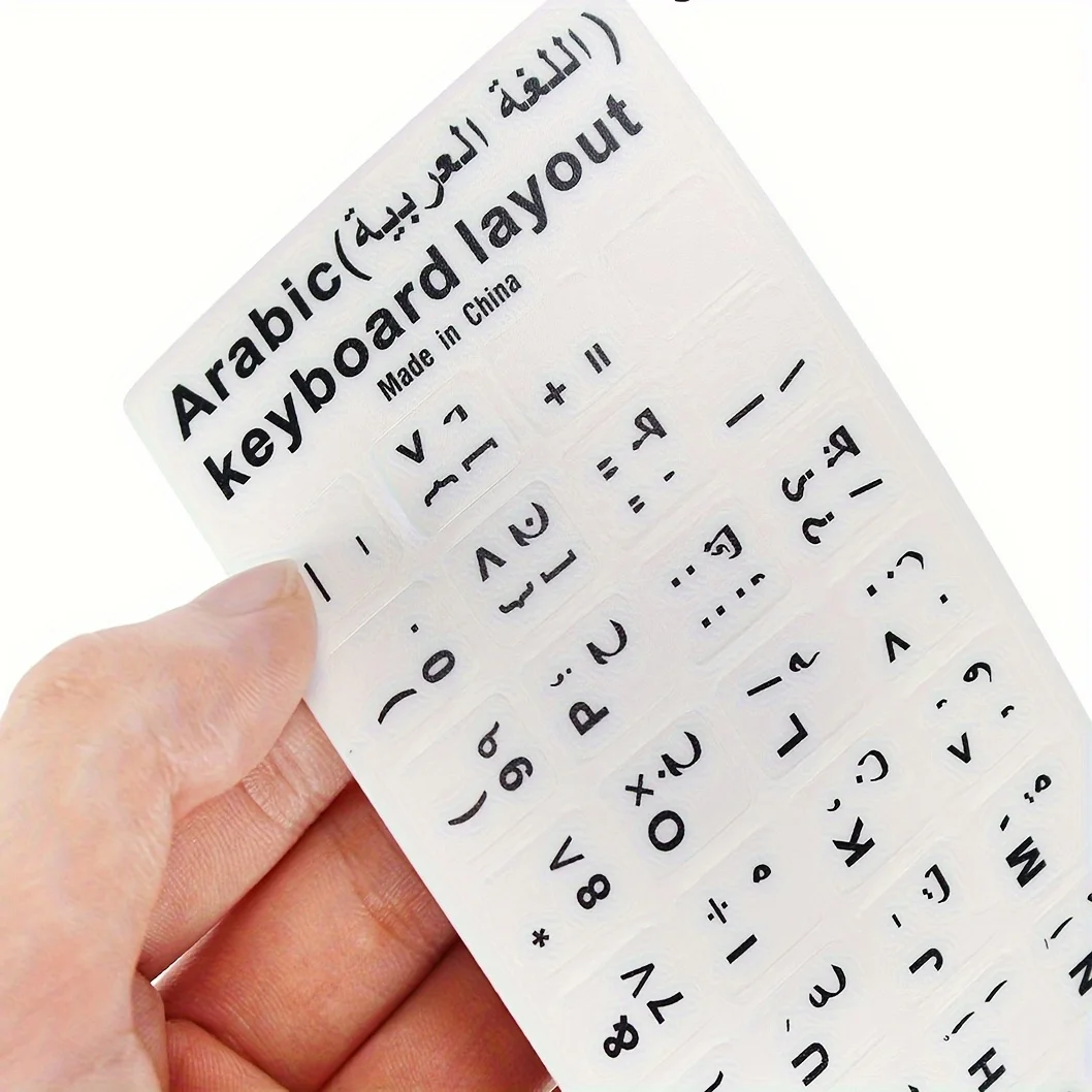 Arabic Keyboard Sticker,Keyboard Sticker,Laptop Keyboard Sticker,Letter ...