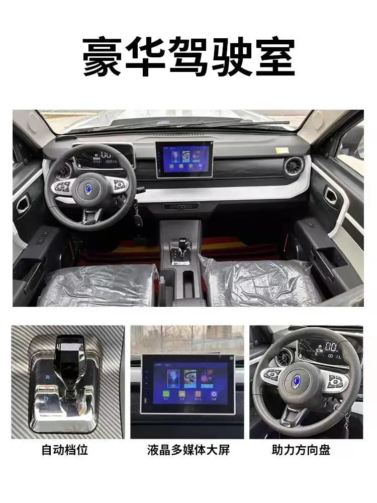 Changli 2025 Explorer Electric Cargo Pickup Truck - 4wdsingle