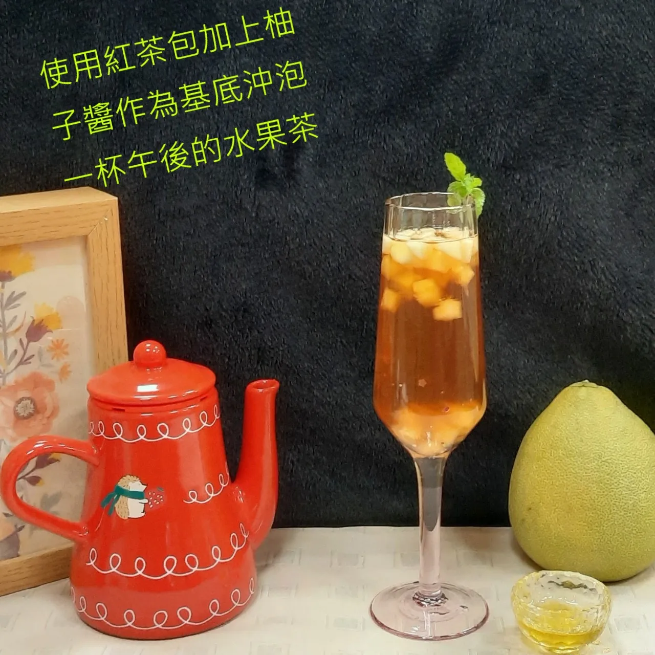 Top Quality Made In Taiwan Concentrated Fruit Sauce 1.3kg Pomelo Fruit ...