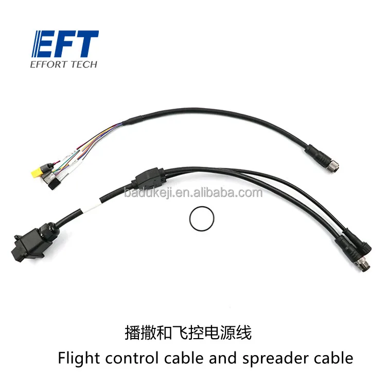 Eft Farm Agricultural Machinery Drone Fertilizer Sowing Seeder Spreaders Grass Seed Granule ...