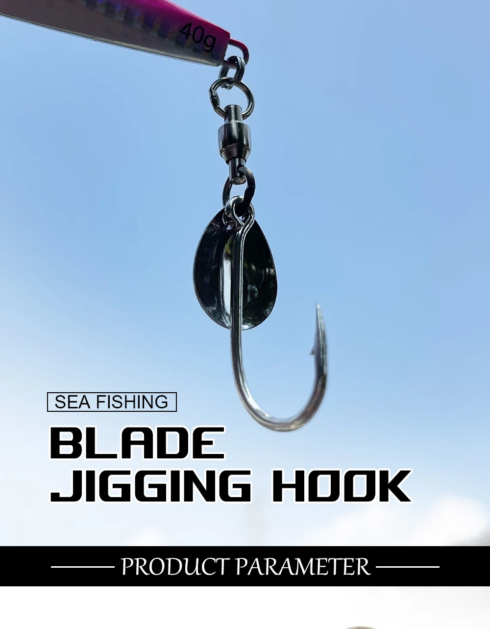 Spinpoler Blade Jigging Hook High Carbon Steel Super-Sharp Circle 360 ...