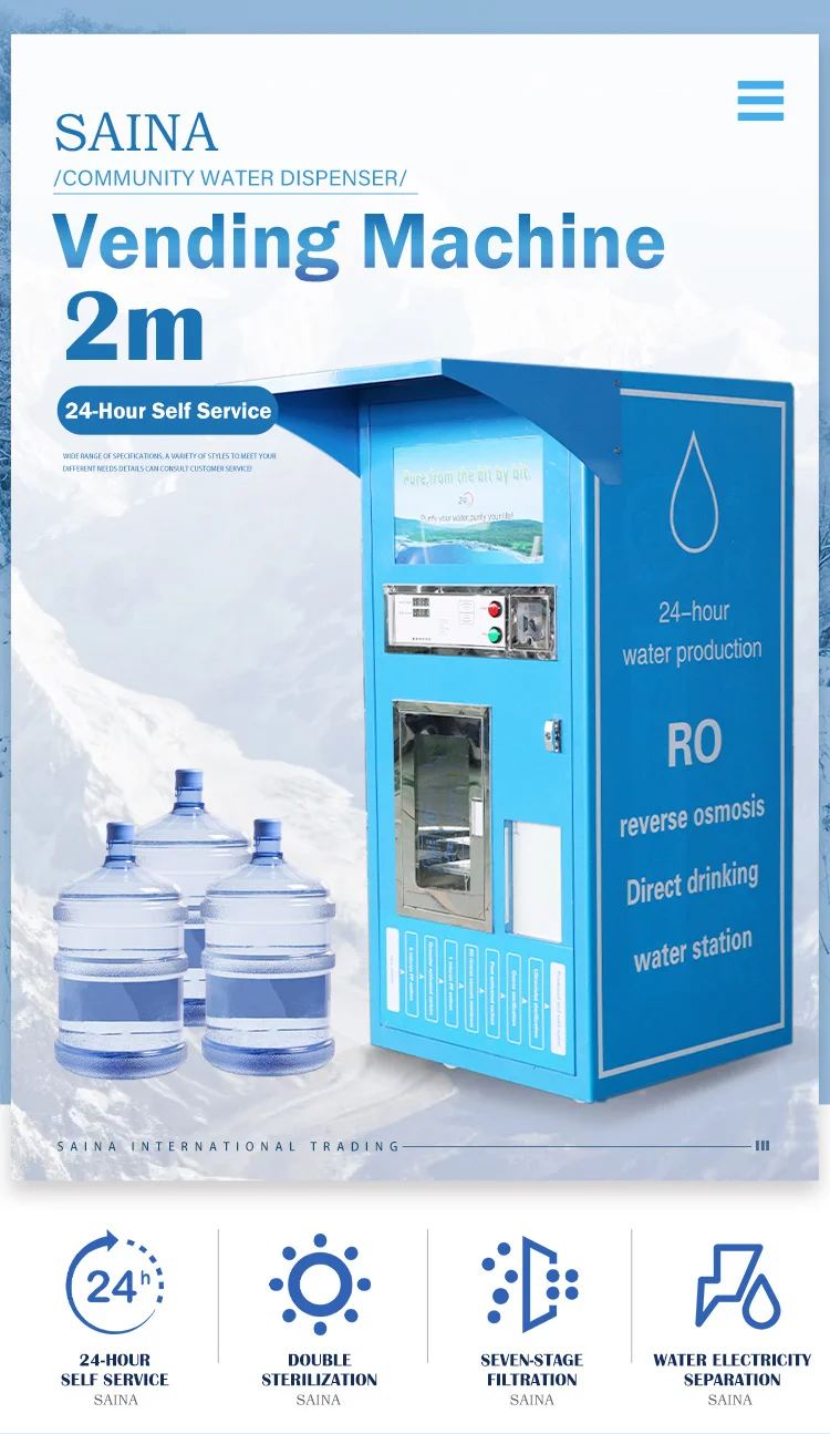 400GDP Coin Operated RO Vending Machine - 220V Purified Water