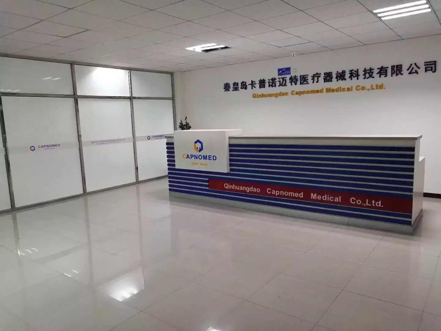 Respironics Loflo Intubated EtCO2 Sampling Line| Alibaba.com