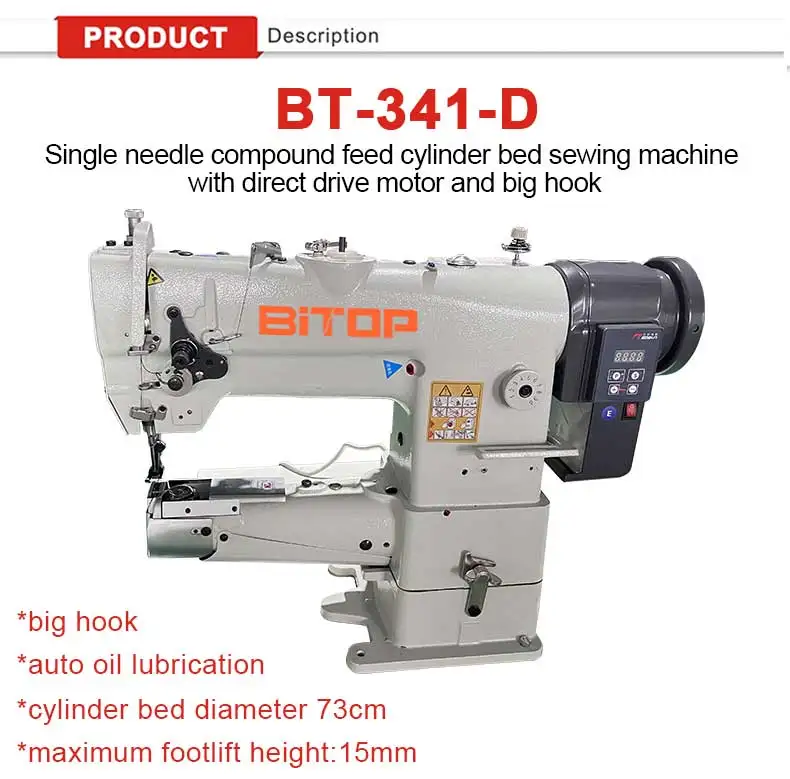 BT-341-D Heavy Duty Leather Sewing Machine with Large Mouth High Head ...