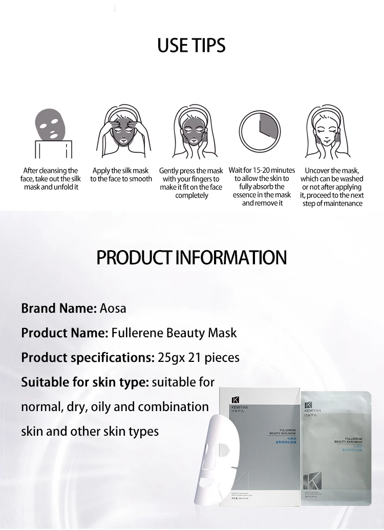 Guangzhou Facial Oxygen Mask Hydrating Cleansing Facial Mask For ...