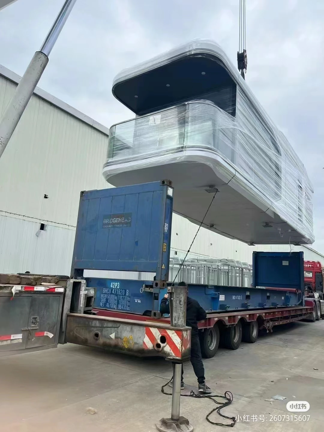 Tiny House Space Capsule House To Live In A Tourist Area - Buy Tiny ...