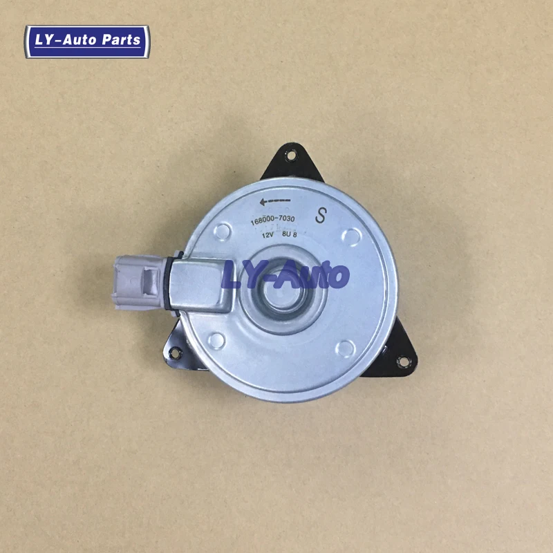 Auto Engine Cooling Coolant Fan Motor Radiator for Mitsubishi Mirage ...